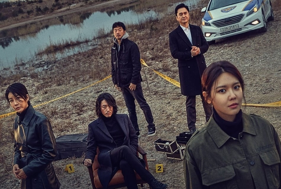 Apa Itu 'Criminal Profiler', Kerjaya Yang Sering Diangkat Dalam K-Drama ...