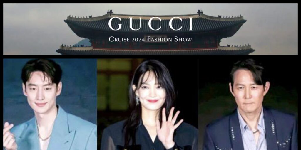 Penampilan 10 Artis Korea Di Gucci Cruise 2024 - DaebaKing