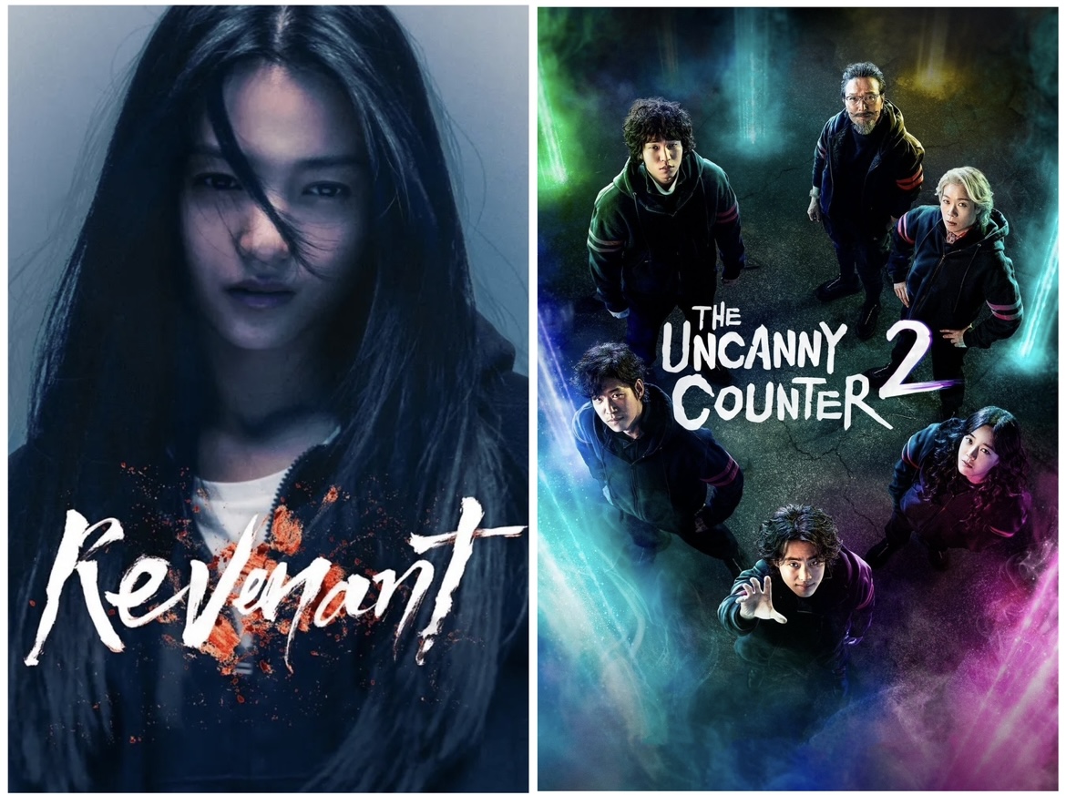Revenant Mencapai Rating Tertinggi, Rating Minggu Pertama The Uncanny ...