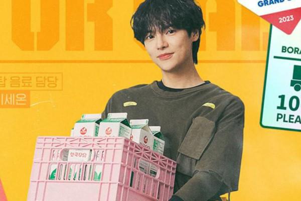 4 Kdrama Menarik Dibintangi Lee Sae On, Bintang Baru Kian Menyinar ...