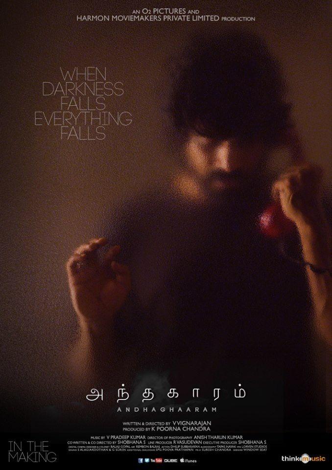 10 Pilihan Filem Thriller Tamil, Mesti Tonton - DaebaKing