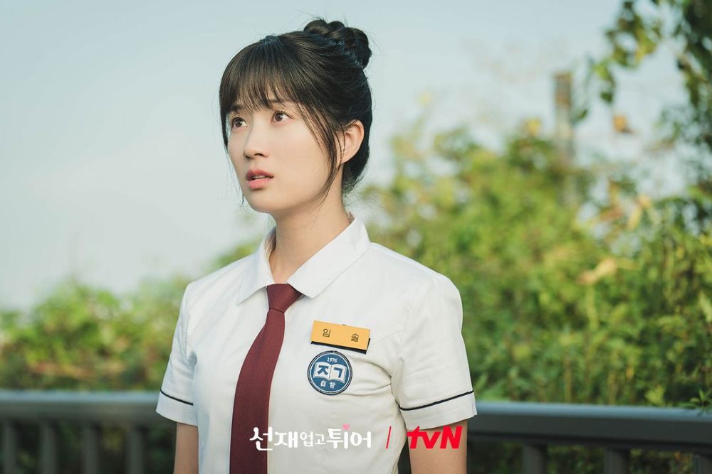 10 Watak Menarik Yang Pernah Dibawa Kim Hye Yoon Dalam Kdrama, Pernah ...