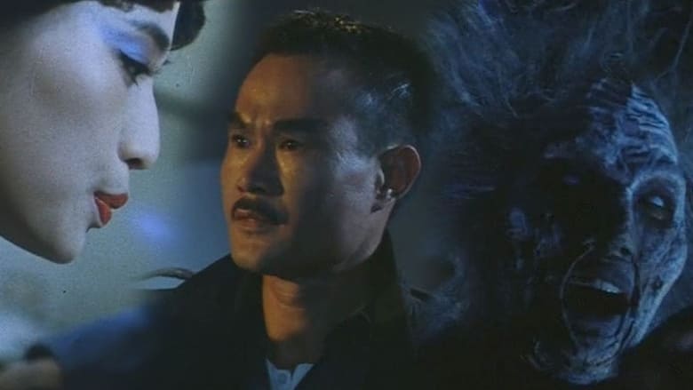 Bukannya Seram, Malah Buat Terbahak-bahak, 9 Filem Vampire Cina Lama ...