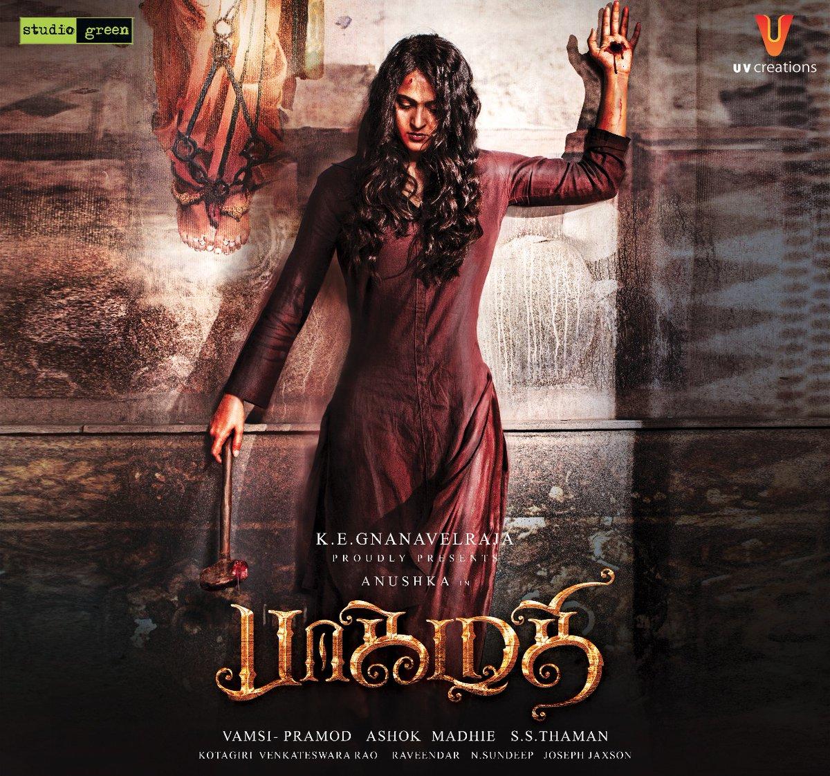 Minat Filem Seram Tamil? Tonton 10 Filem Seram Tamil Dengan Rating ...