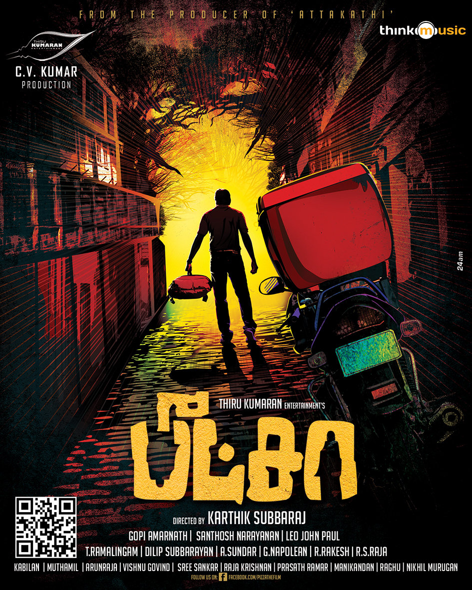 Minat Filem Seram Tamil? Tonton 10 Filem Seram Tamil Dengan Rating ...