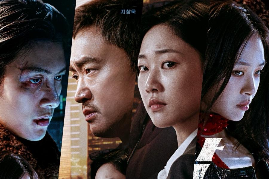 5 Kdrama Yang Boleh Ditonton Jika Anda Menyukai Gangnam B-Side - DaebaKing