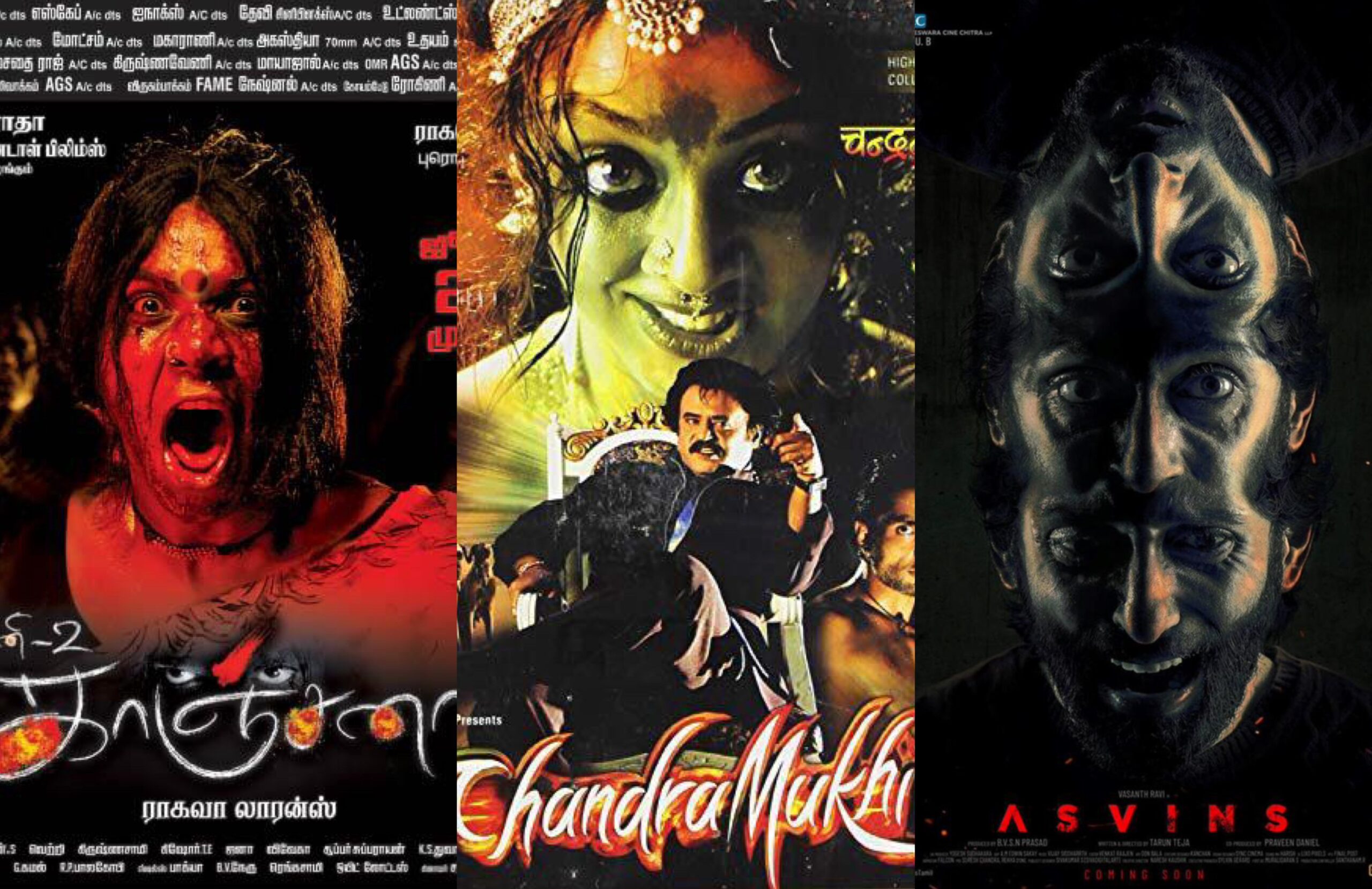 10 Filem Seram Tamil Terbaik Berdasarkan Rating IMDb - DaebaKing