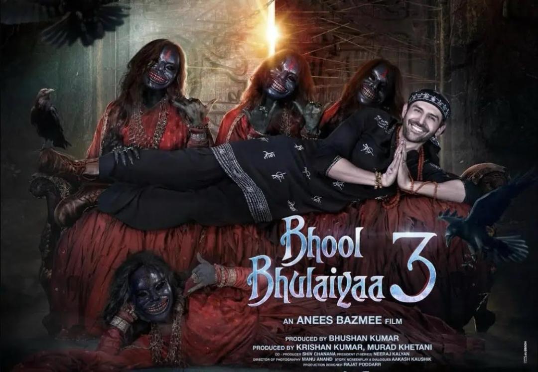 Netflix Himpunkan Filem Seram India Dengan Pelbagai Genre - DaebaKing