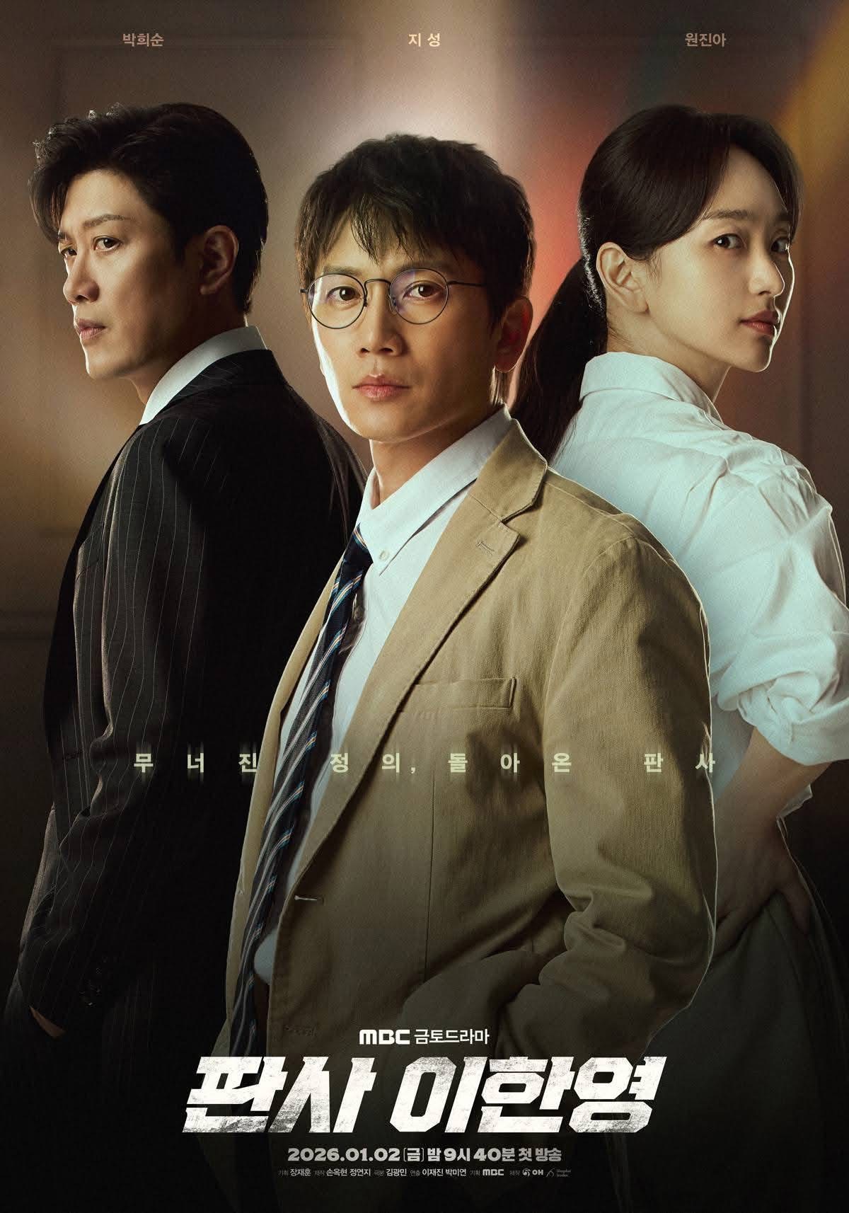 The Judge Returns (2026): Ulasan Awal Drama Hakim Ji Sung - DaebaKing