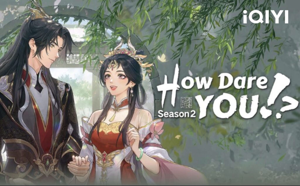 How Dare You!? Musim 2 (Cheng He Titong): Donghua China Paling Dinanti ...