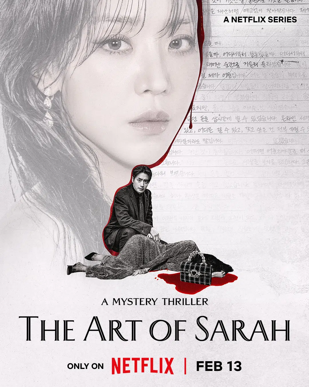 Anna, Dear X & The Art Of Sarah: 3 Drama Korea Psikologi Thriller Dan ...