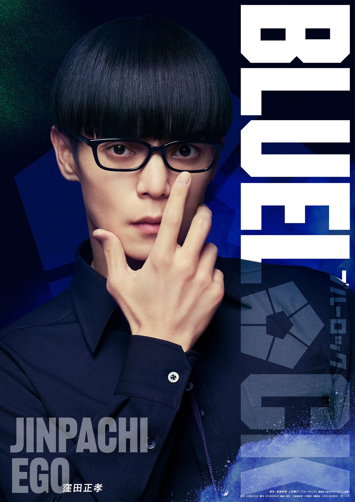 Blue Lock Live Action: Adaptasi Bola Sepak Paling Intens Pernah ...