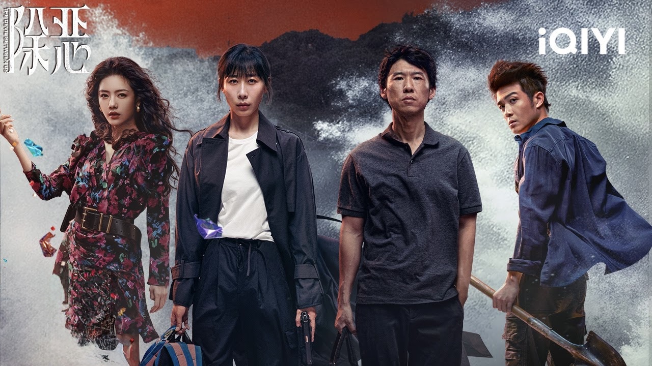 The Devil Between Us: Drama Jenayah China Rating Tinggi Penuh Emosi ...