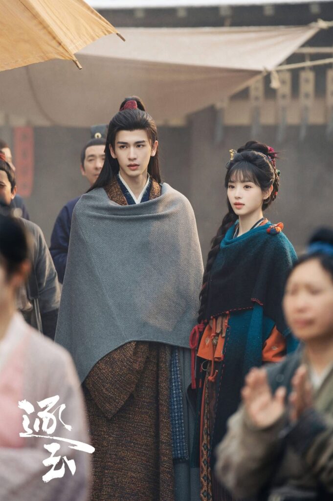 Spoiler Ending Drama China Pursuit Of Jade Menurut Novel Asal, Fan ...