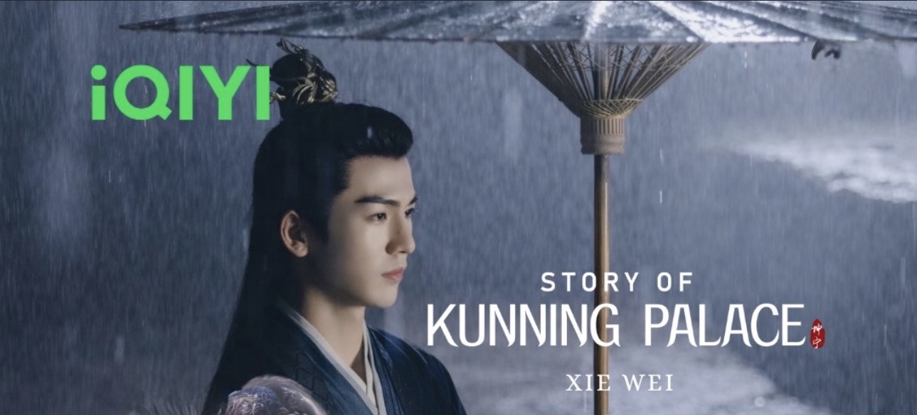 Zhang Linghe: Bintang C-Drama Yang Semakin Bersinar Dengan Deretan ...